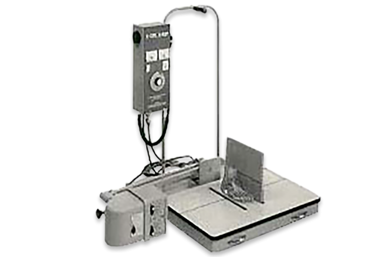Podiatry X-ray Units - Podiatry Superstore
